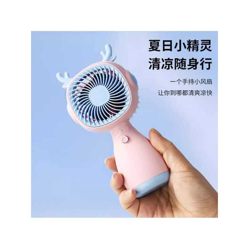 New Light Three-speed Variable Speed Handheld Small Fan usb Charging ...