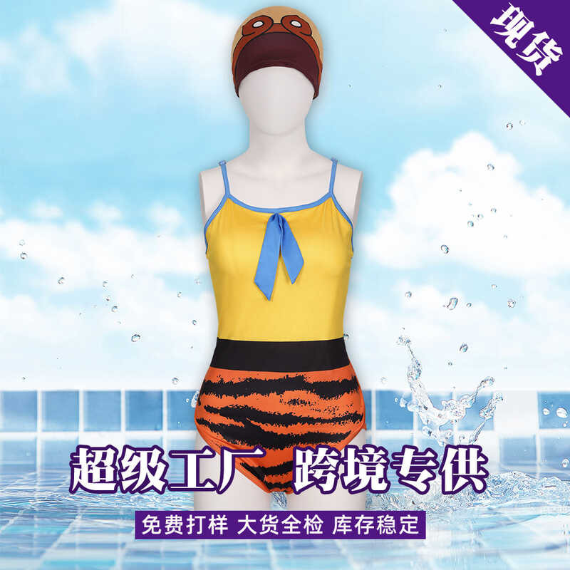 Sun Wukong Swimsuit Racing Monkey King Leopard Print Chinese Style ...