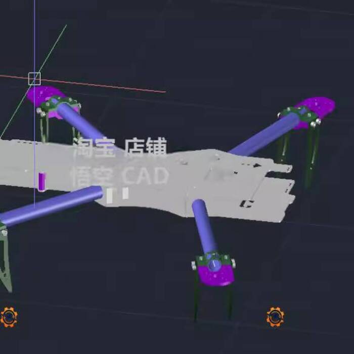 ☑♥ Quadcopter Drone Structure Main Frame CAD Model 218037 Drawing 3D ...