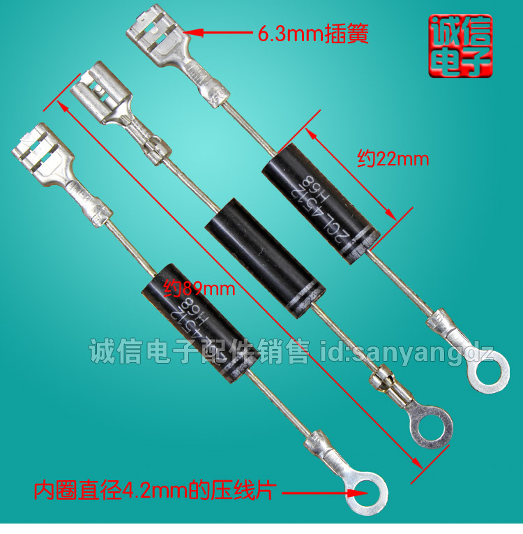 Microwave Oven Diode/One-Way Diode/Microwave Oven High Pressure Diode ...