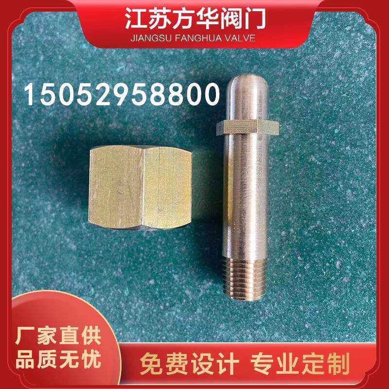 Carbon Dioxide Nitrogen Argon Oxygen Cylinder Pressure Reducer ...