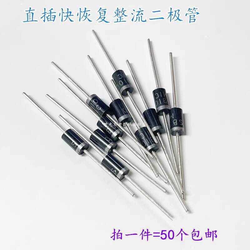 SR140/160/180/240/260/360 SR540 SR560 SR1100 Direct Plug Schottky Diode ...
