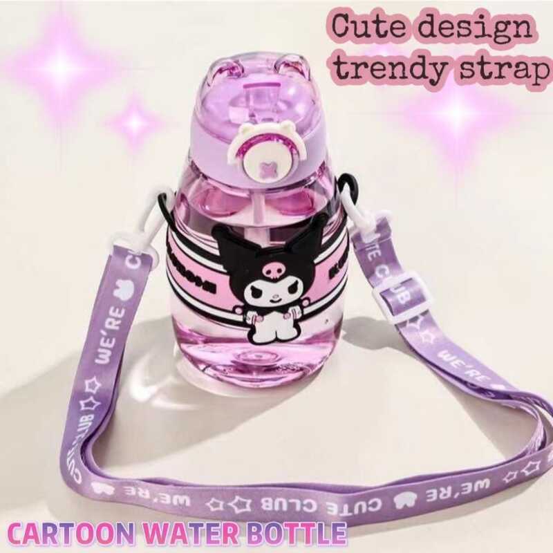 Water Cartoon Design 600Ml Themed Tumbler With Straw Melody Bote Sweet ...