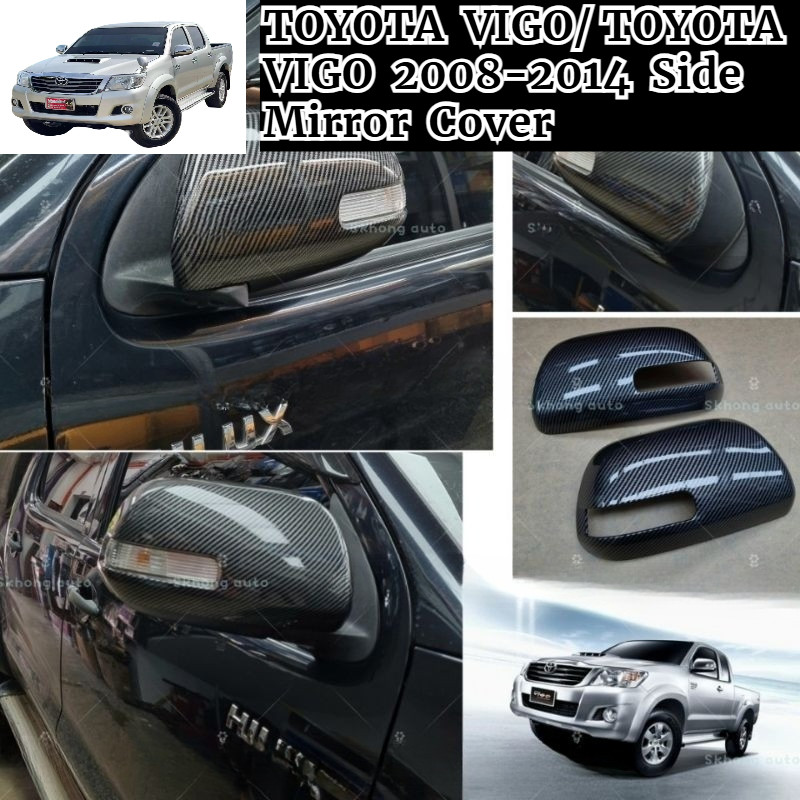 TOYOTA VIGO 2008-2014 Car Side Mirror Cover Carbon Fiber Exterior ...