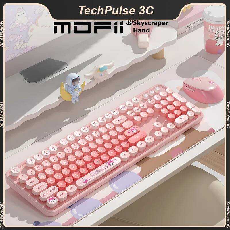 Mechanical Retro And Mouse Set Touch Keyboard Vintage Mofii Wireless ...