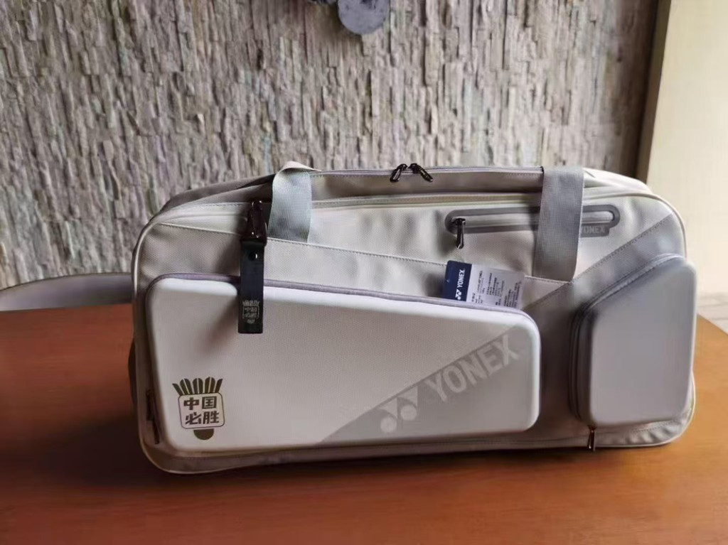 New Arrival Yonex Badminton Equipment Bag - Nanoflare 1000Z Panda ...