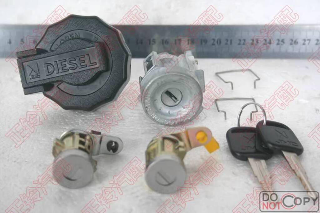 Full Car Lock Cylinder Isuzu JMC Kaiyun Kairui Original Factory Narrow ...