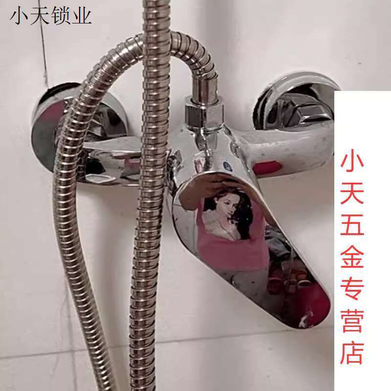☑♥ All-Copper Shower Faucet Bathtub Faucet Bathroom Water Heater ...