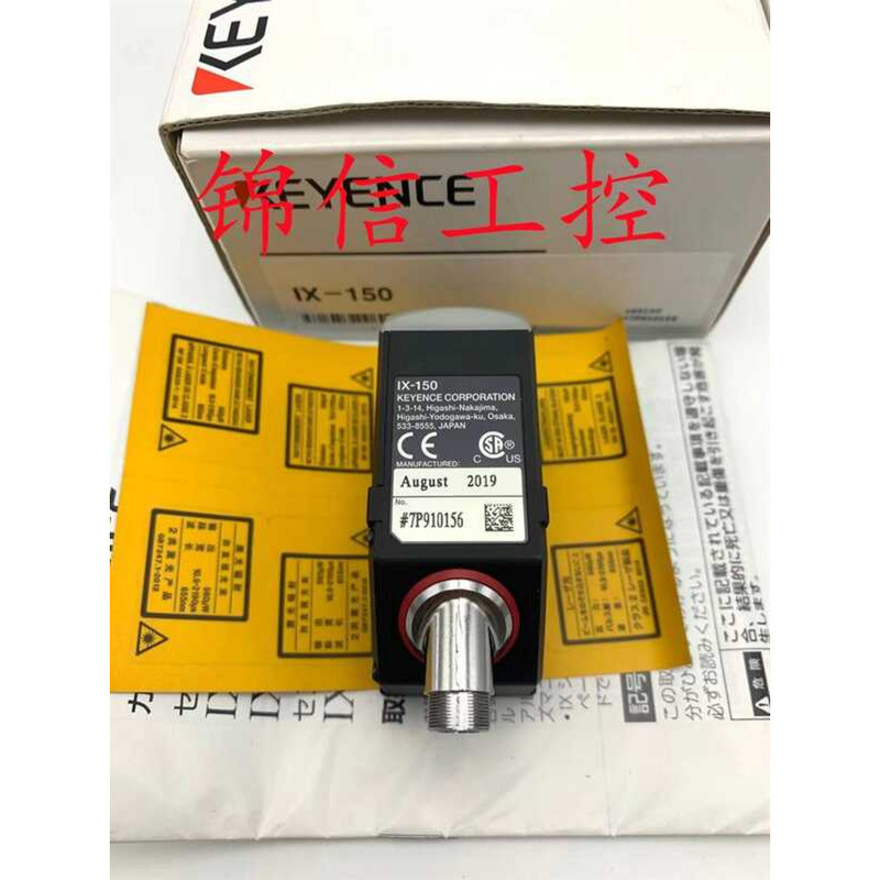 Original KEYENCE/Keyence IX-150 150mm Head Multi-Point Laser Sensor ...