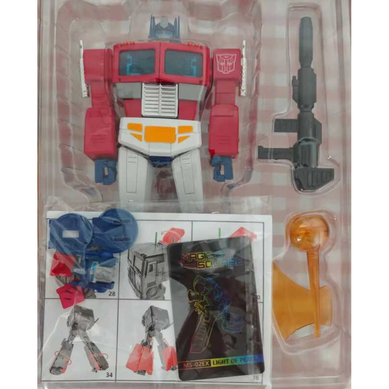 re, Magic Square Ms-Toys Ms02ex Light Of Peace, OP Commander G1 ...