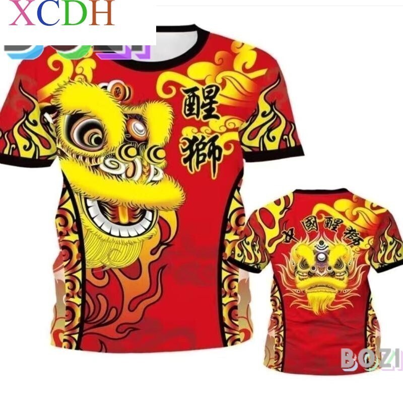 Lion Dance Costume T-Shirt, Lion Dance Costume Dragon Lion Costume Lion ...
