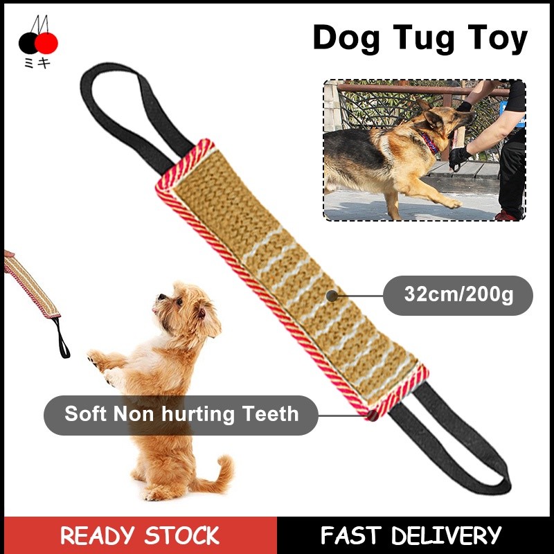 32cm Dog Bite Jute Pillow Pull Toy Dog Tug Toy Soft Bengal Jute and Non ...