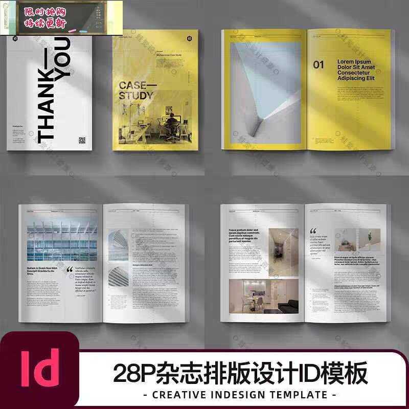 Creative Magazine ID Template Book Catalog Cover Inner Page Text Layout ...