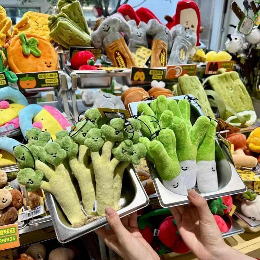 Jellycat Plush Fruit & Cake Keychain – Cute Food Stuffed Toy Bag Charm ...