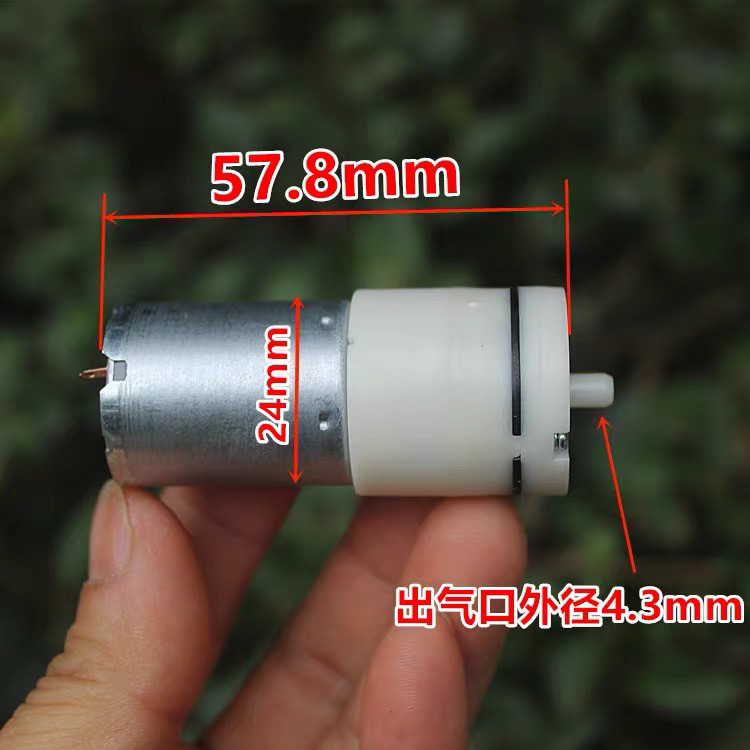 370 micro air pump DC 3.7V air pressure up to 110kpa large volume ...