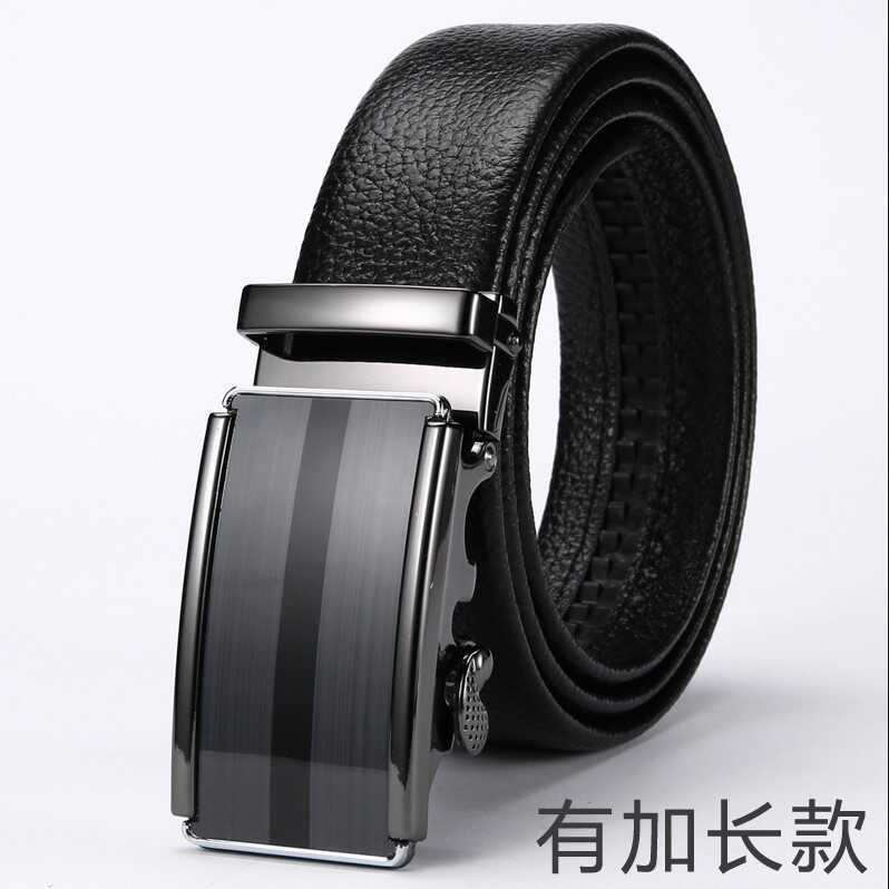 First Layer Cowhide Men's Extended Belt Men's Fat Large Size Automatic ...