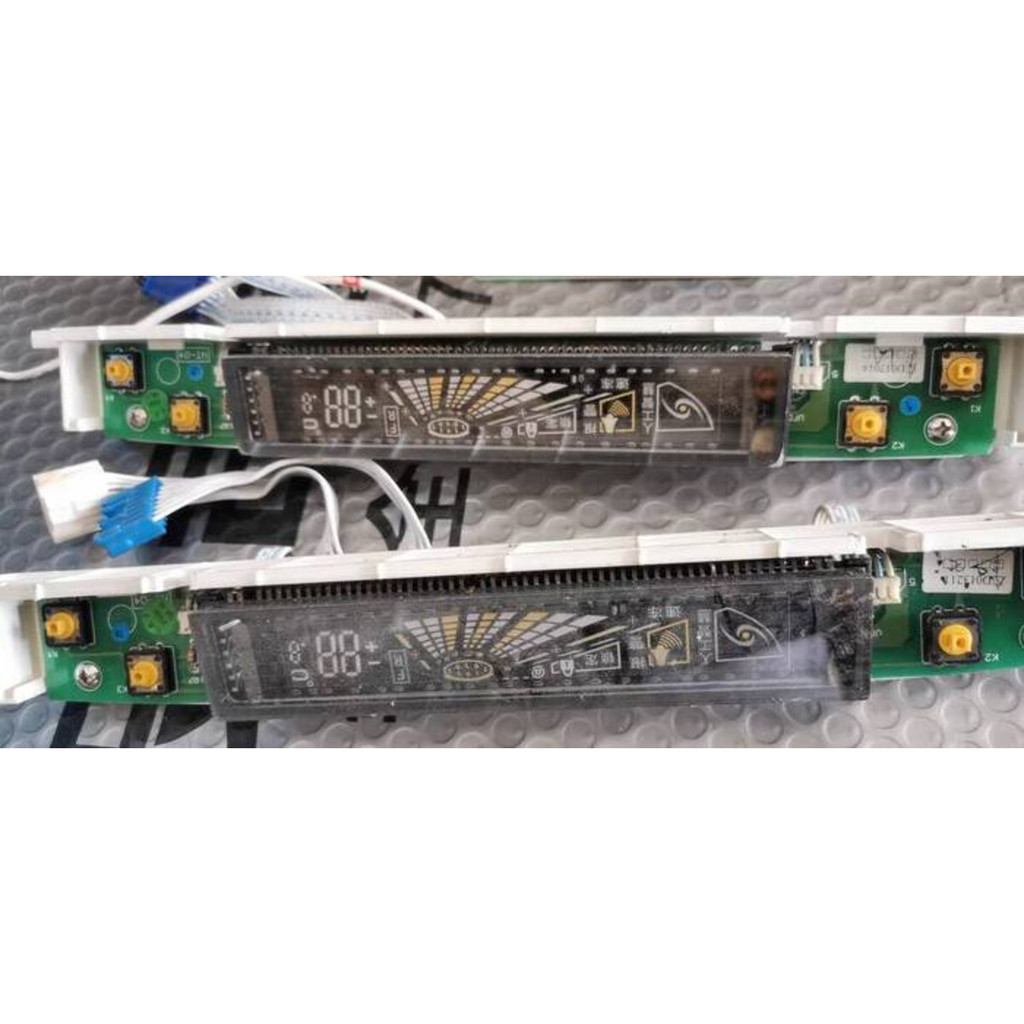 ☑♥ BCD-208A/C Power Board 0064000036 Control Board 0064000034 Display ...