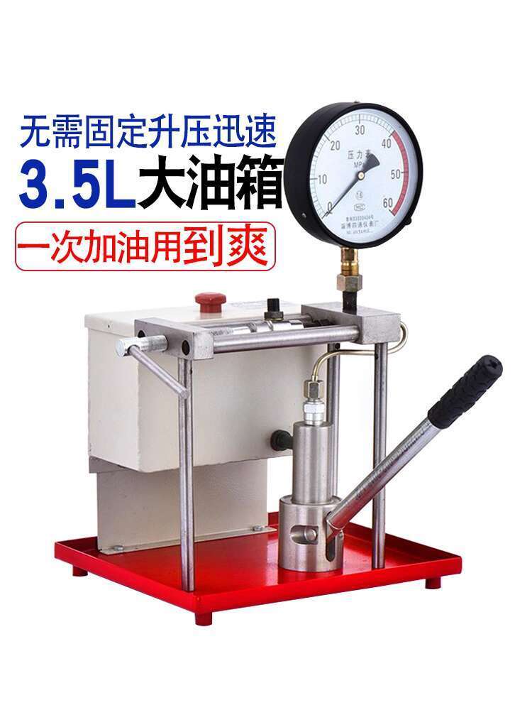 CODCOD Hand Pressure Oil Nozzle Calibration Tester Injector Calibrator ...
