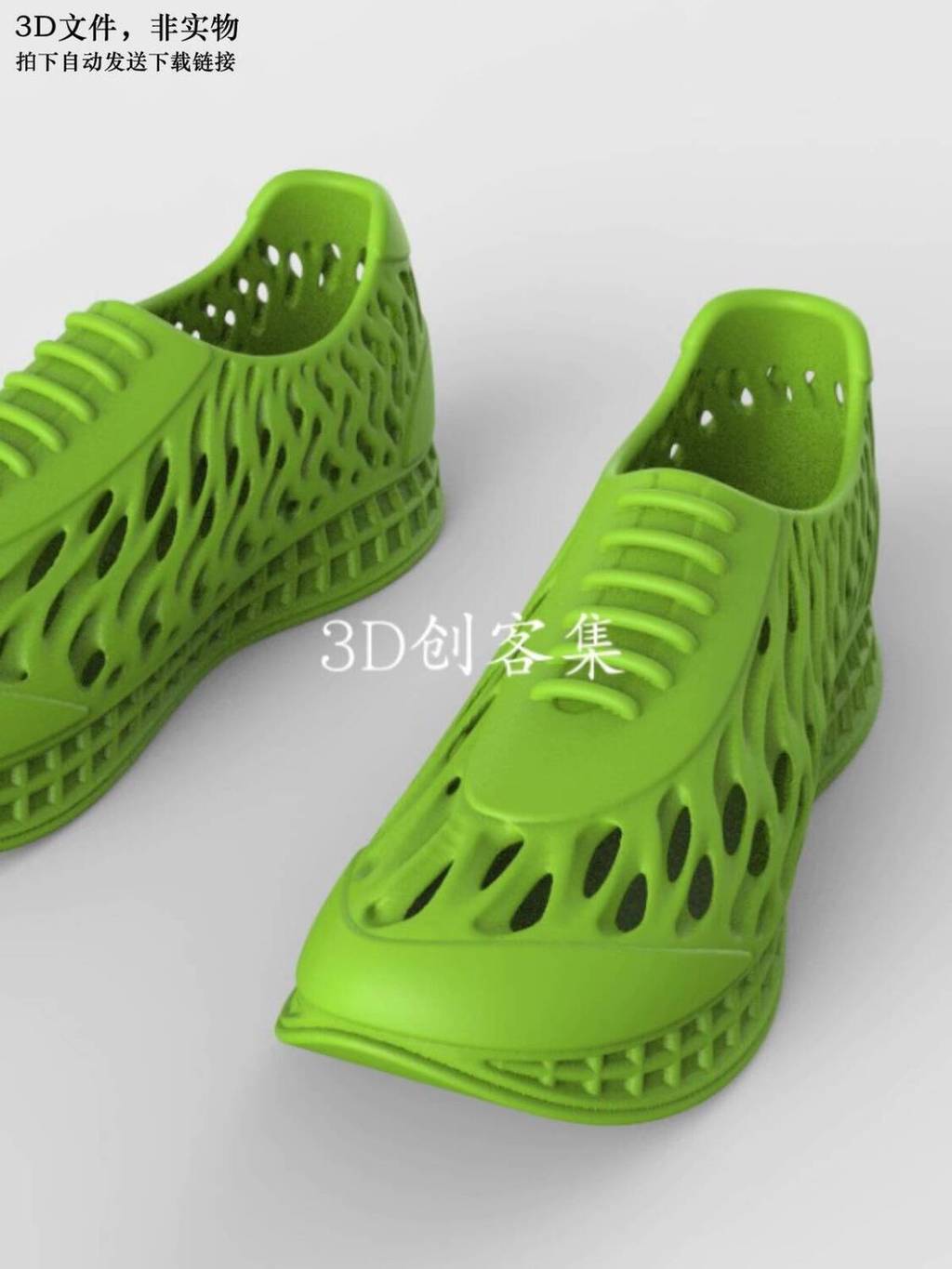 CODCOD 3D Printing Blueprints Hollow Shoes STL Model Files All Sizes ...