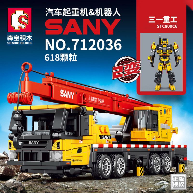 Assembling Chinese Building Blocks Sany Heavy Industry Engineering ...