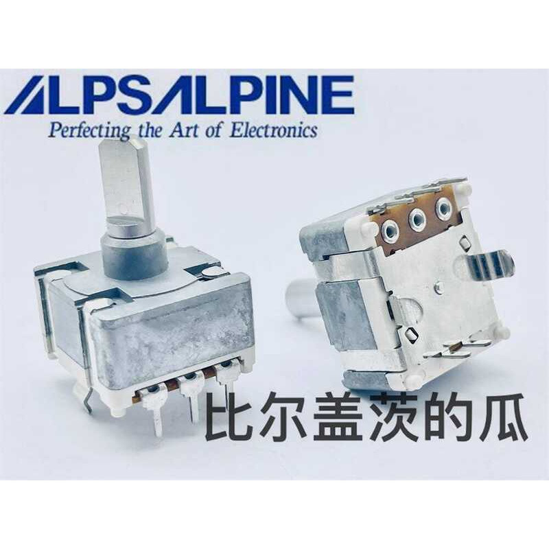 ALPS Sealed Air Conditioner Single Potentiometer B300Ω Step Type 16 ...