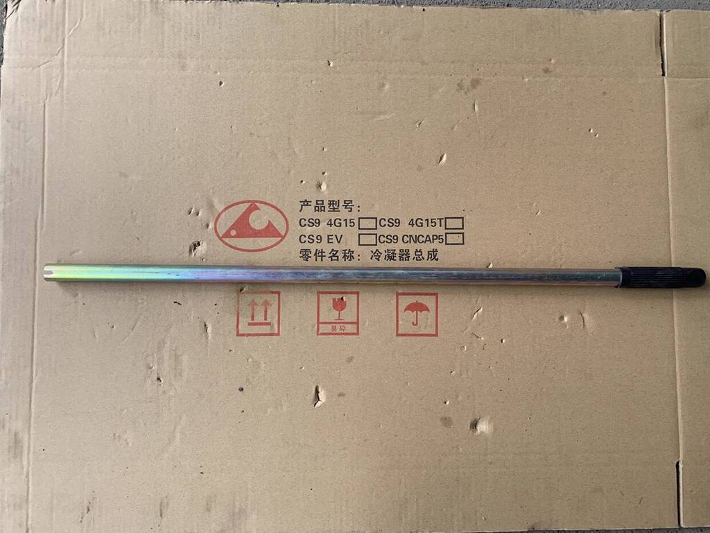 Mitsubishi Pajero V31 V32 V33 CS6 Black King Kong 2030 Hydraulic Jack ...