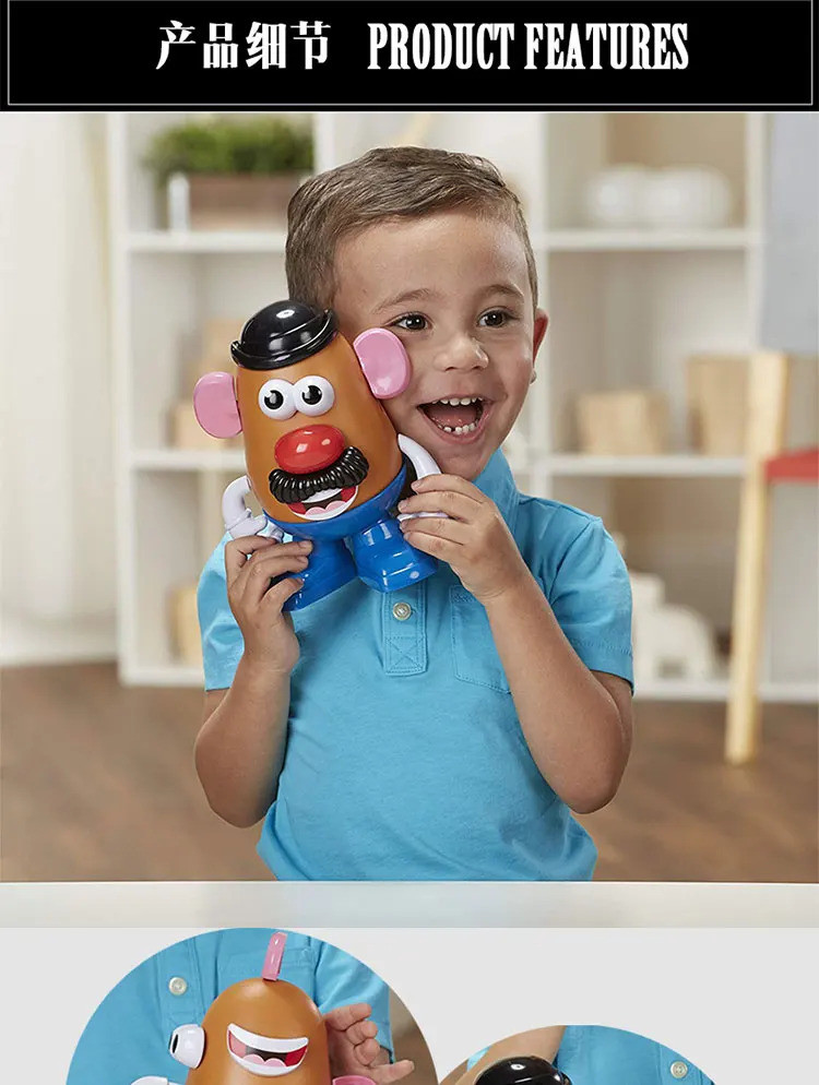 Toy Story Mr Potato Head Mrs Potato Head Action Figure Set Disney Pixar ...