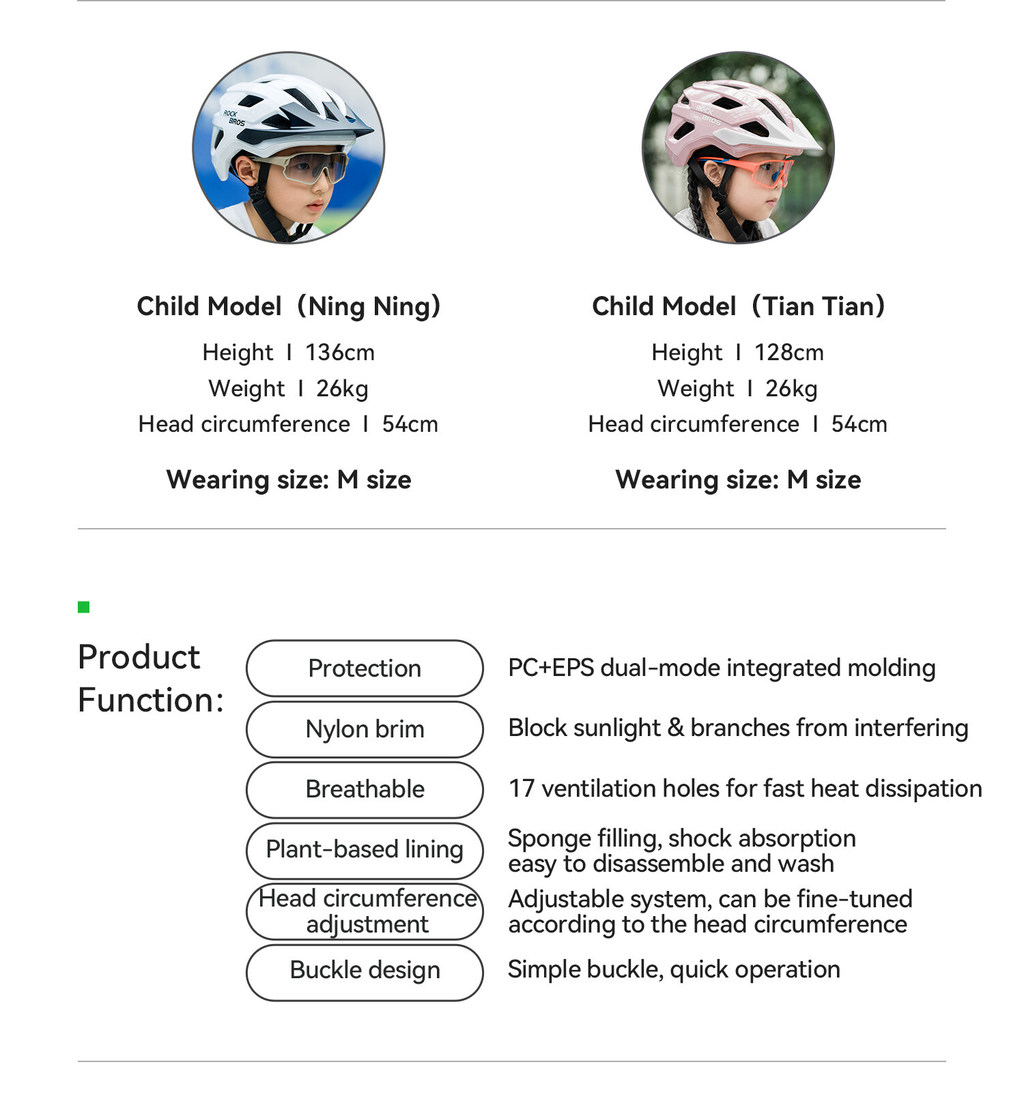 ROCKBROS Kids Bike Helmet Shock Absorption Antibacterial Lining ...