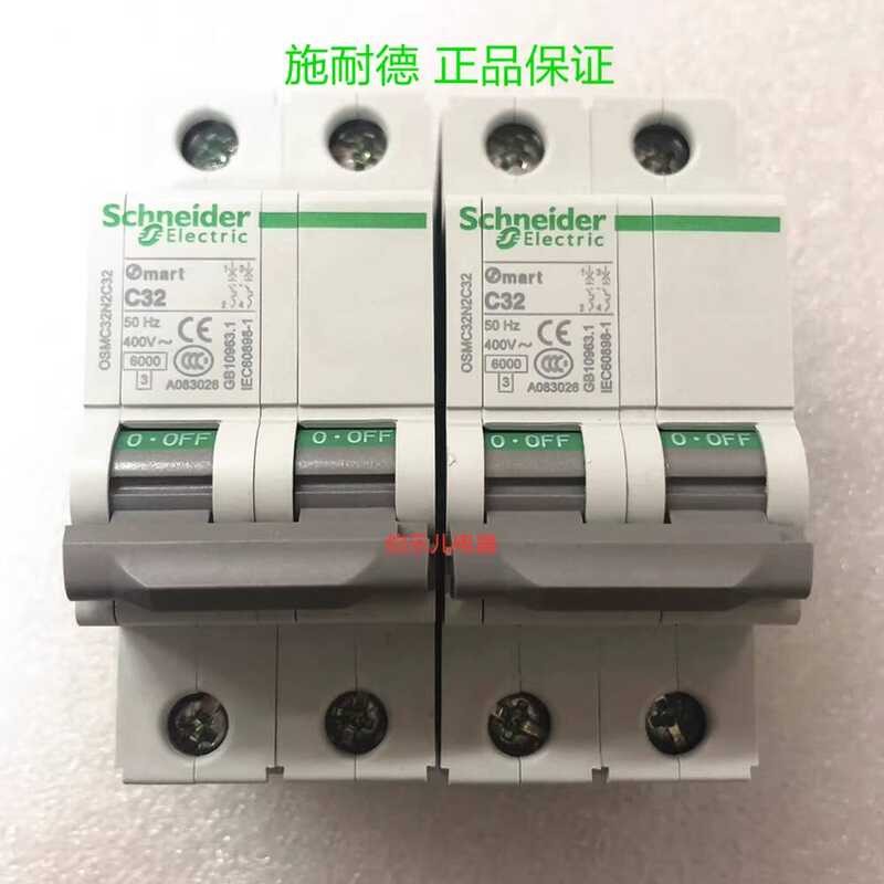 Schneider Osmart Miniature Circuit Breaker OSMC32N2C32 2P C32A | Shopee ...