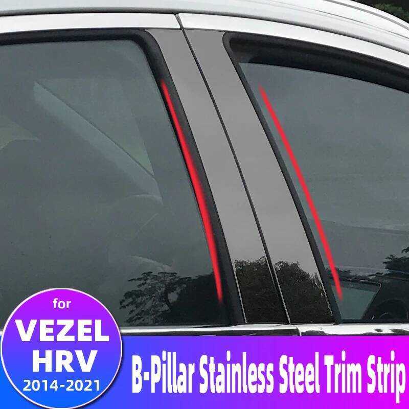 A Cars Accessories Side Door Stainless Chrome Strip Stainless . Car ...