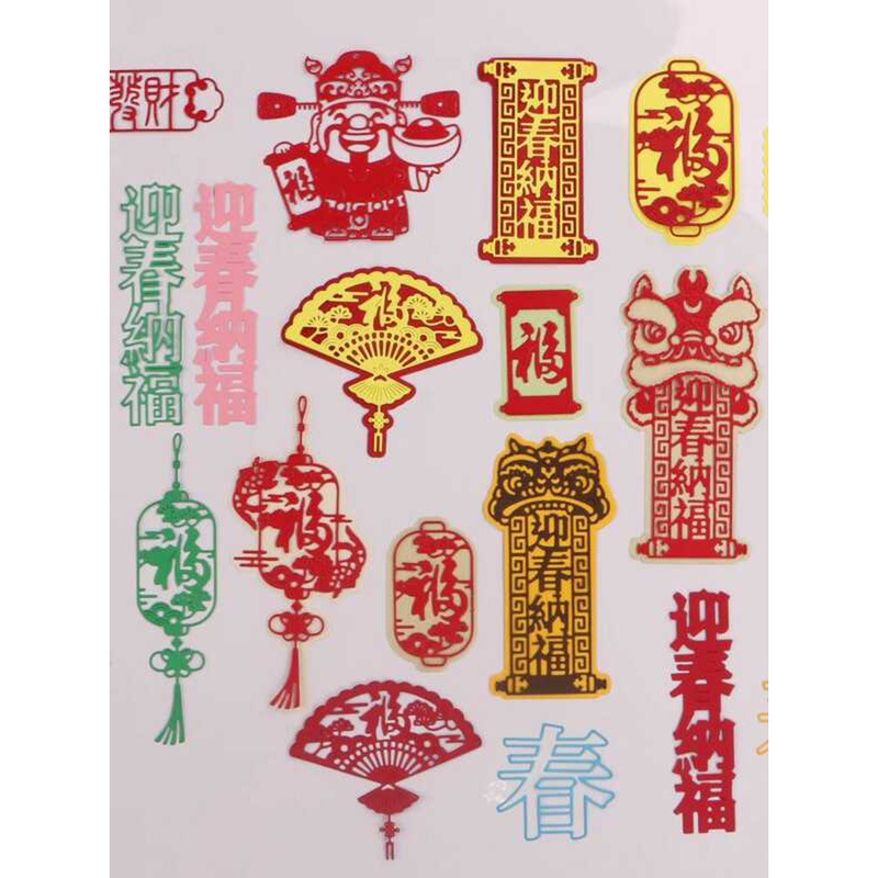 DIY Stencil Chinese Style Paper Art Handcraft Cutting Dies Spring ...