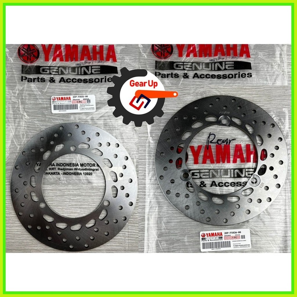 2DP DISK ROTOR / DISC PLATE FOR YAMAHA NMAX V1 V2 / YAMAHA AEROX V2 ...