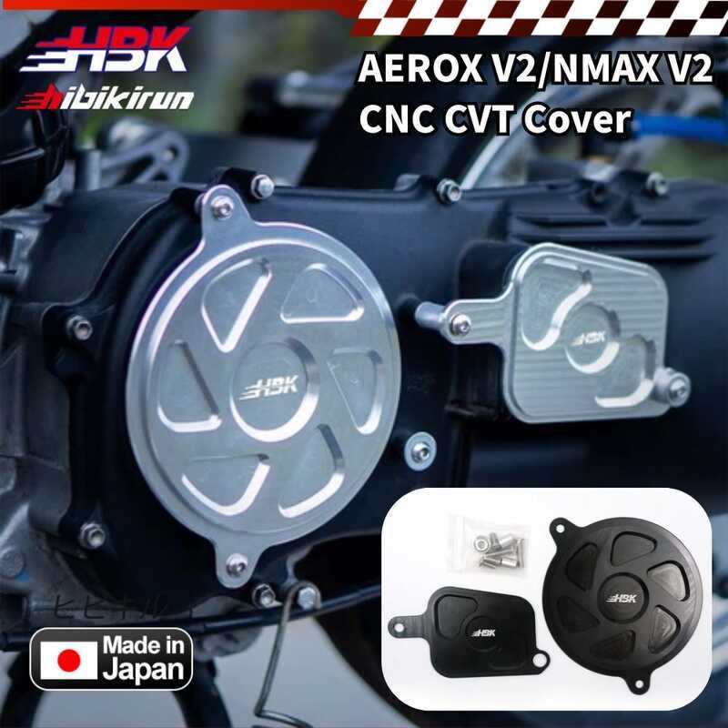 HBK CVT Cover For AEROX V2/Nmax V2 CNC Aluminum Alloy Silver/Black With ...
