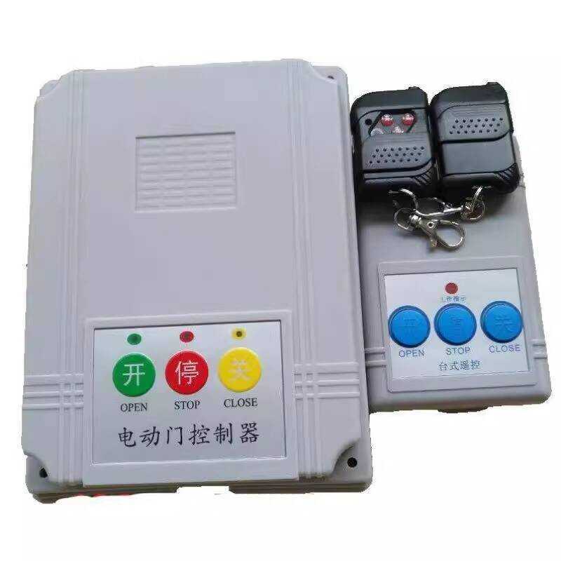 Electric Board Box Mobile Retractable Gate Receiver Barrier Sliding ...