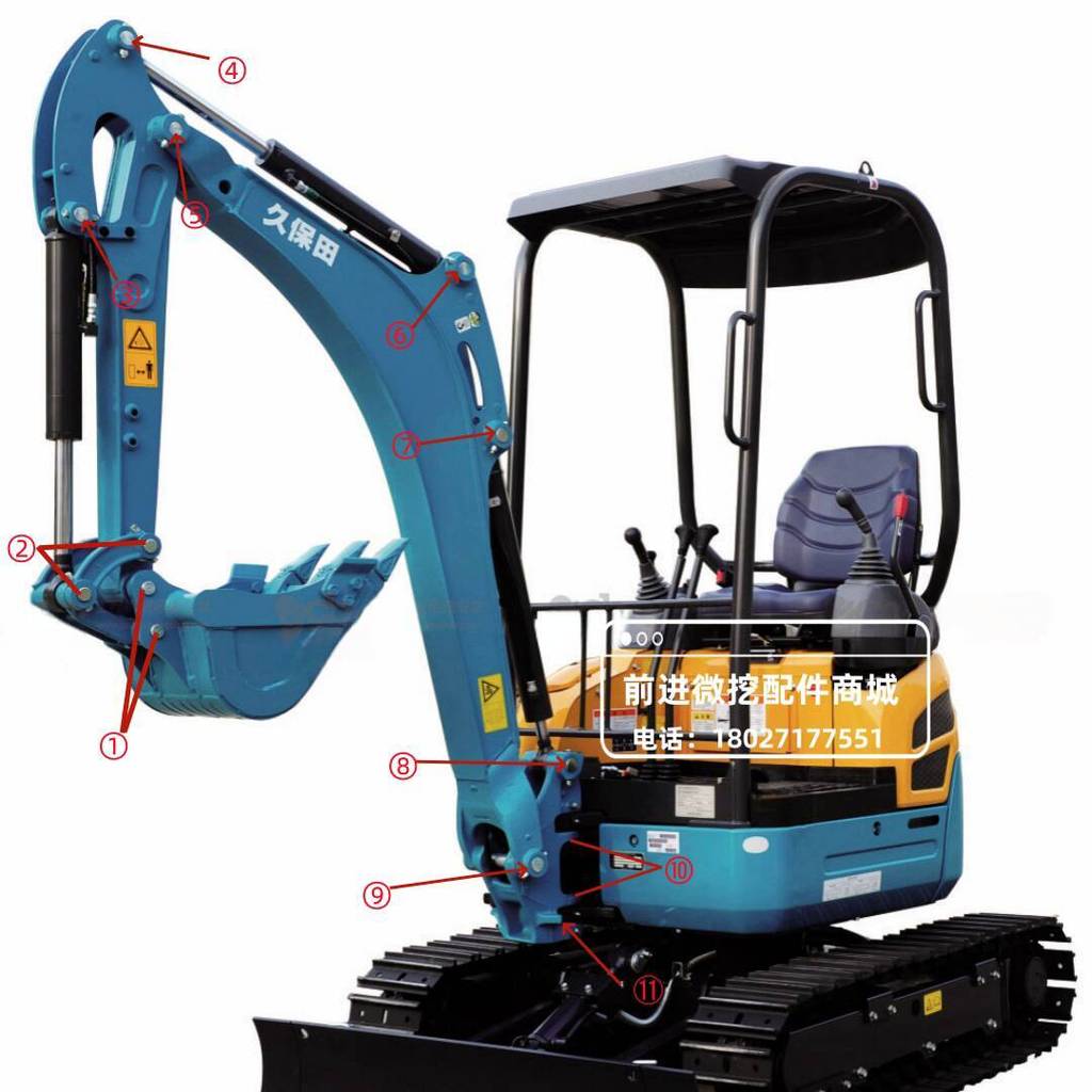 Kubota 15 Bucket Shaft Full Axle Sleeve Pin Sleeve U15 Bucket Shaft ...