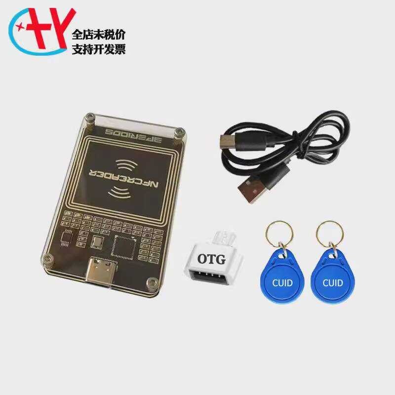 New icid Bluetooth Card Reader Access Control Card Reader Mobile Phone nfc Simulation Encrypted ...