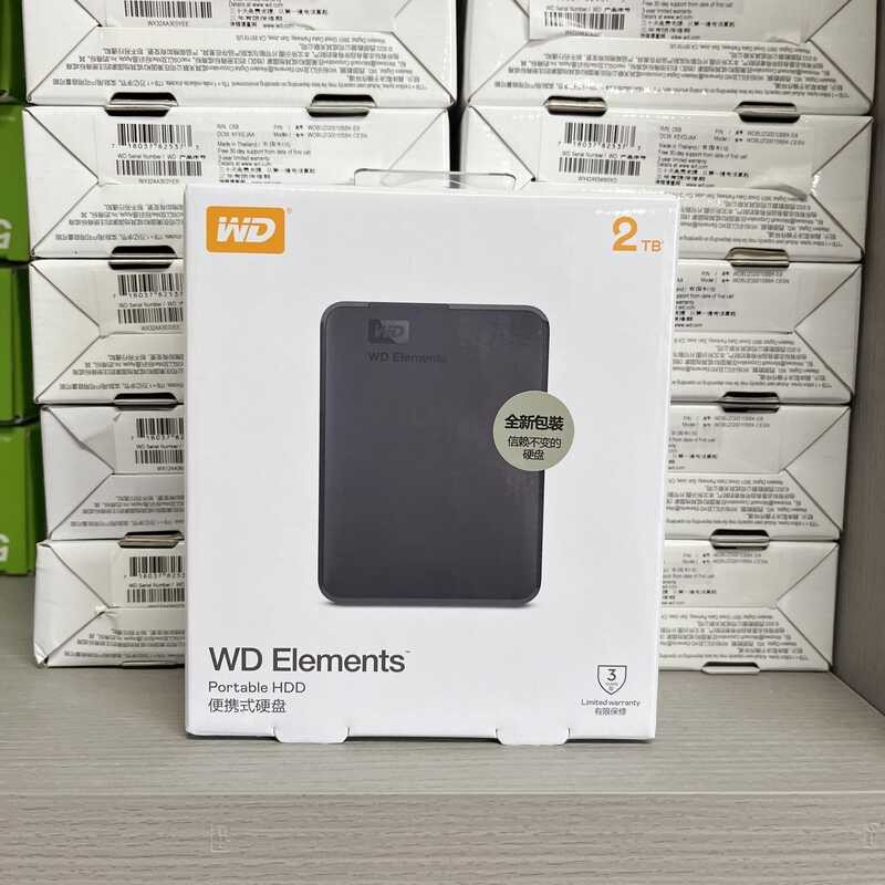 WD Western Digital Portable Hard Drive New Element Series USB 3.0 ...