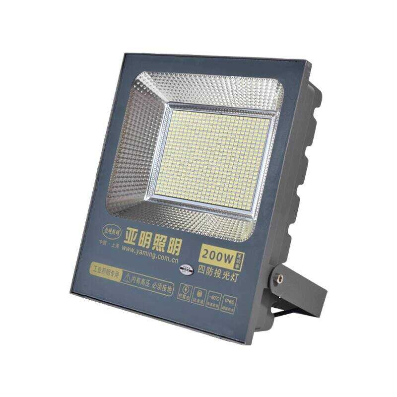 Shanghai Yaming LED King Kong Chip 100W Floodlight 200 Outdoor ...
