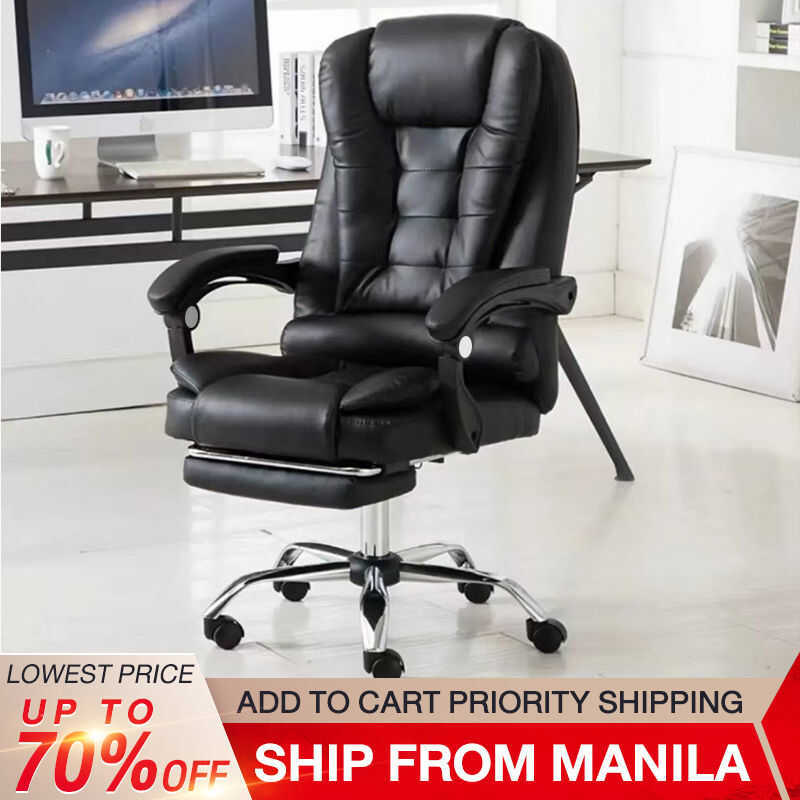 Baierdi Computer Chair For Napping, Office Chair, Study Room Reclining ...