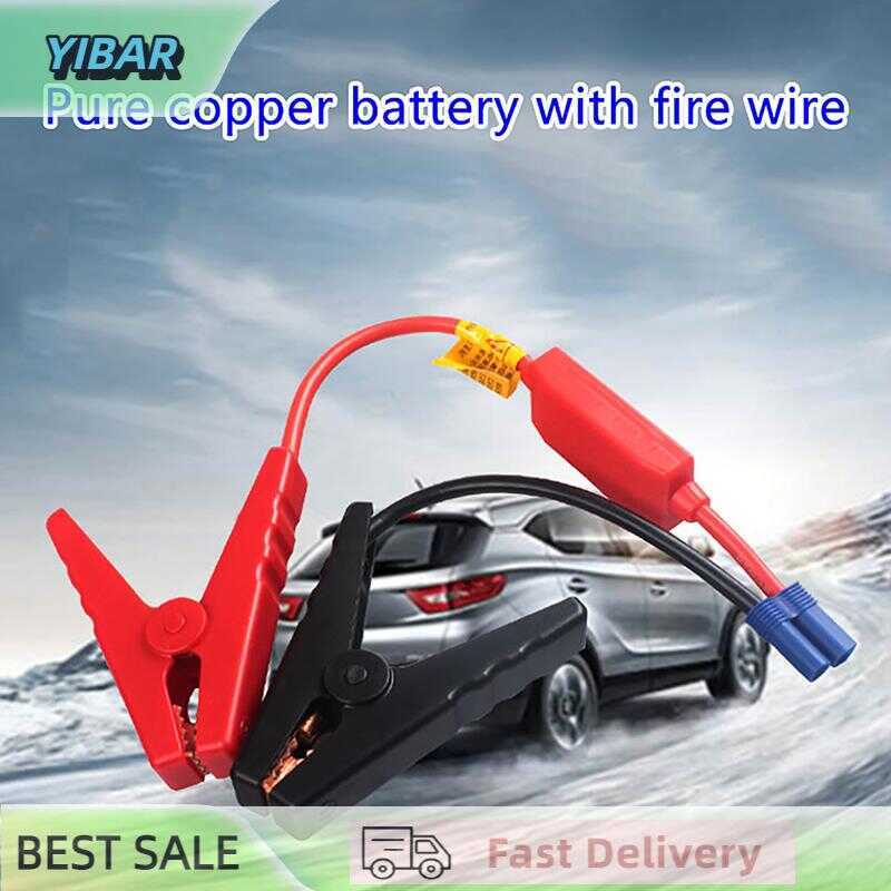 YIBAR Emergency Battery Jump Cable Clamps With Ec5 Plug Connector 12V ...