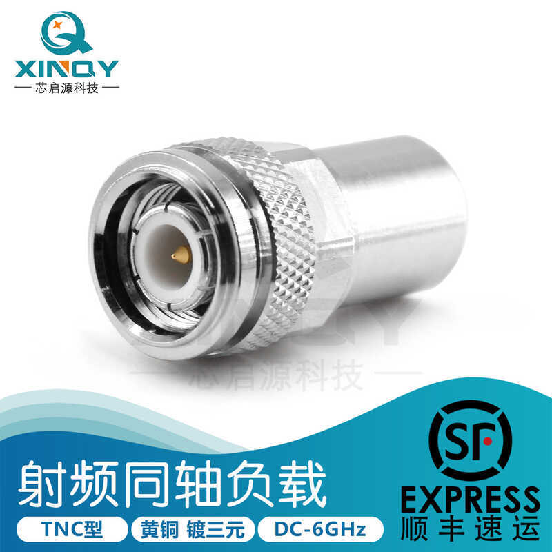 XINQY Coaxial Load TNC Male 2w 50 Om Load Signal Test Plug RF Load 6G ...