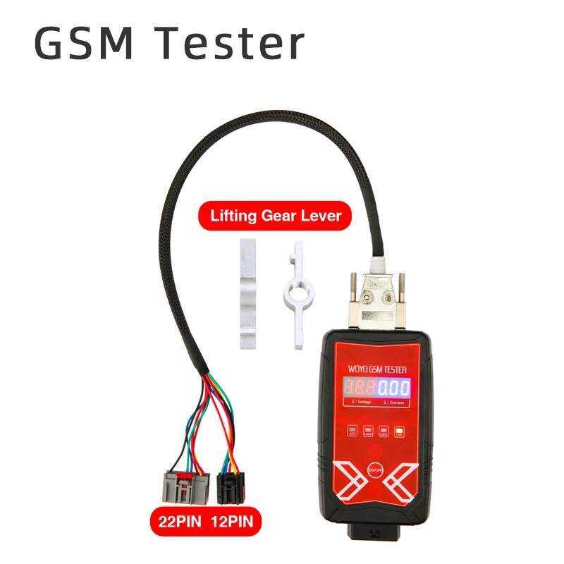 WOYOU GSM Land Rover Jaguar Test Platform Off Line Non Loaded State ...