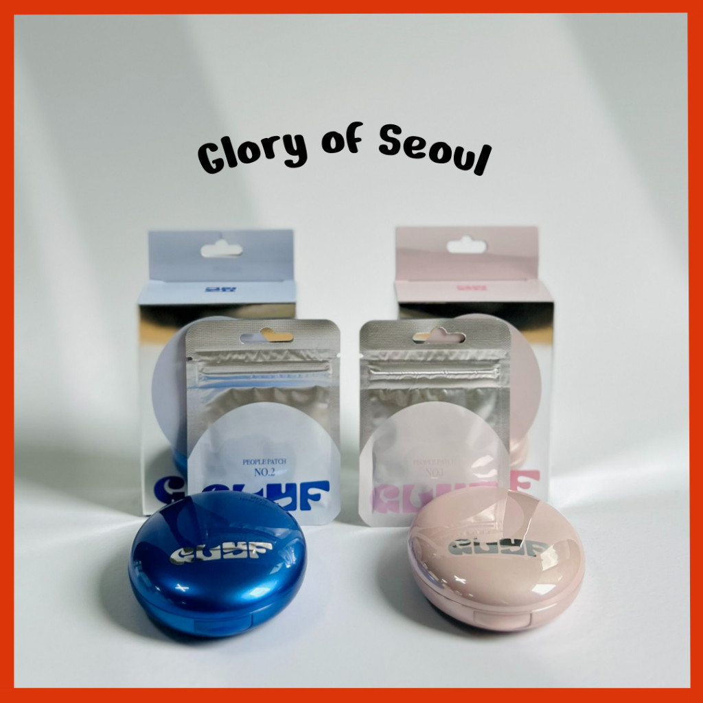 GLYF People Patch (Pink / Blue / Cherry) | Shopee Philippines