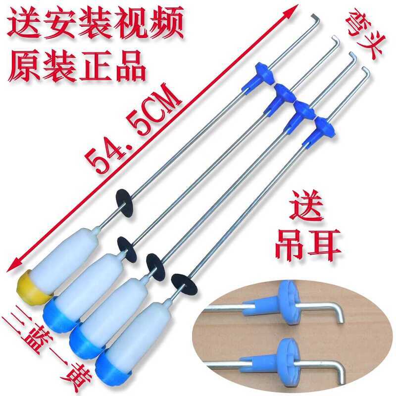 Compatible with TCL Fully Automatic Washing Machine XQM85-9005S ...
