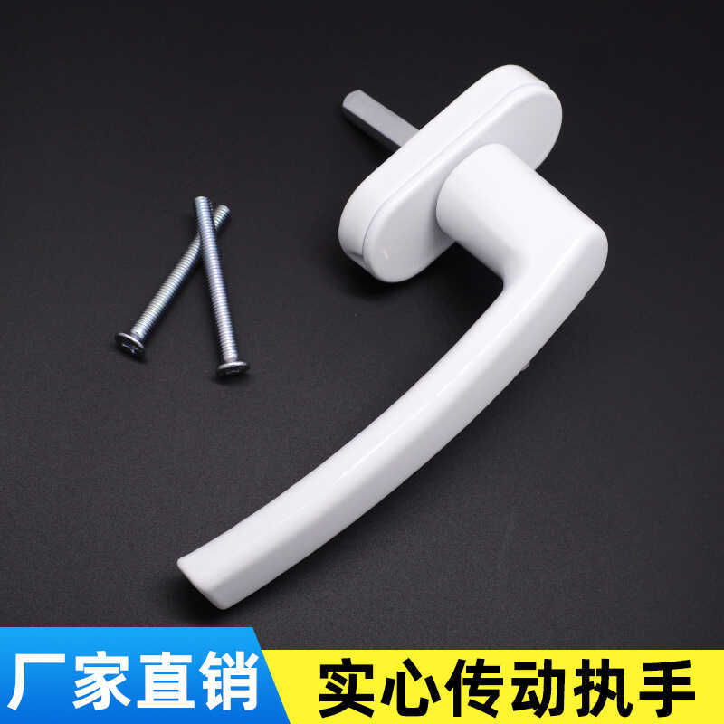 Plastic Steel Sliding Push-Pull Inward Opening Door and Rotating ...