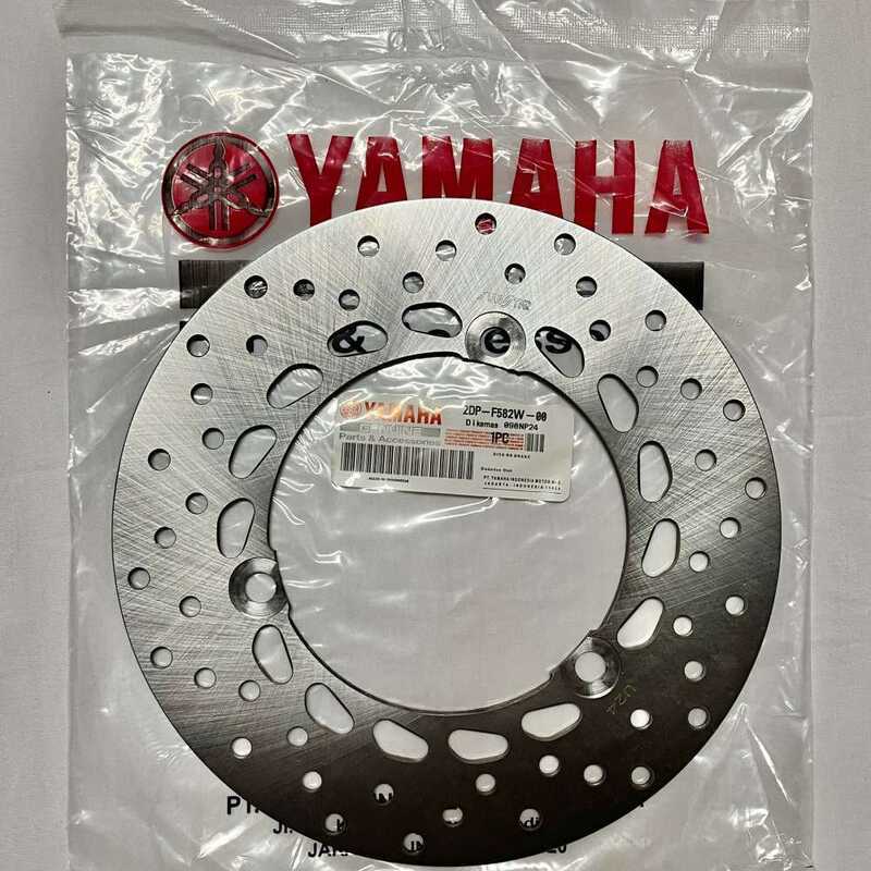 LY Yamaha Nmax V1 V2 & Aerox V1 V2 Brake Disc | Shopee Philippines