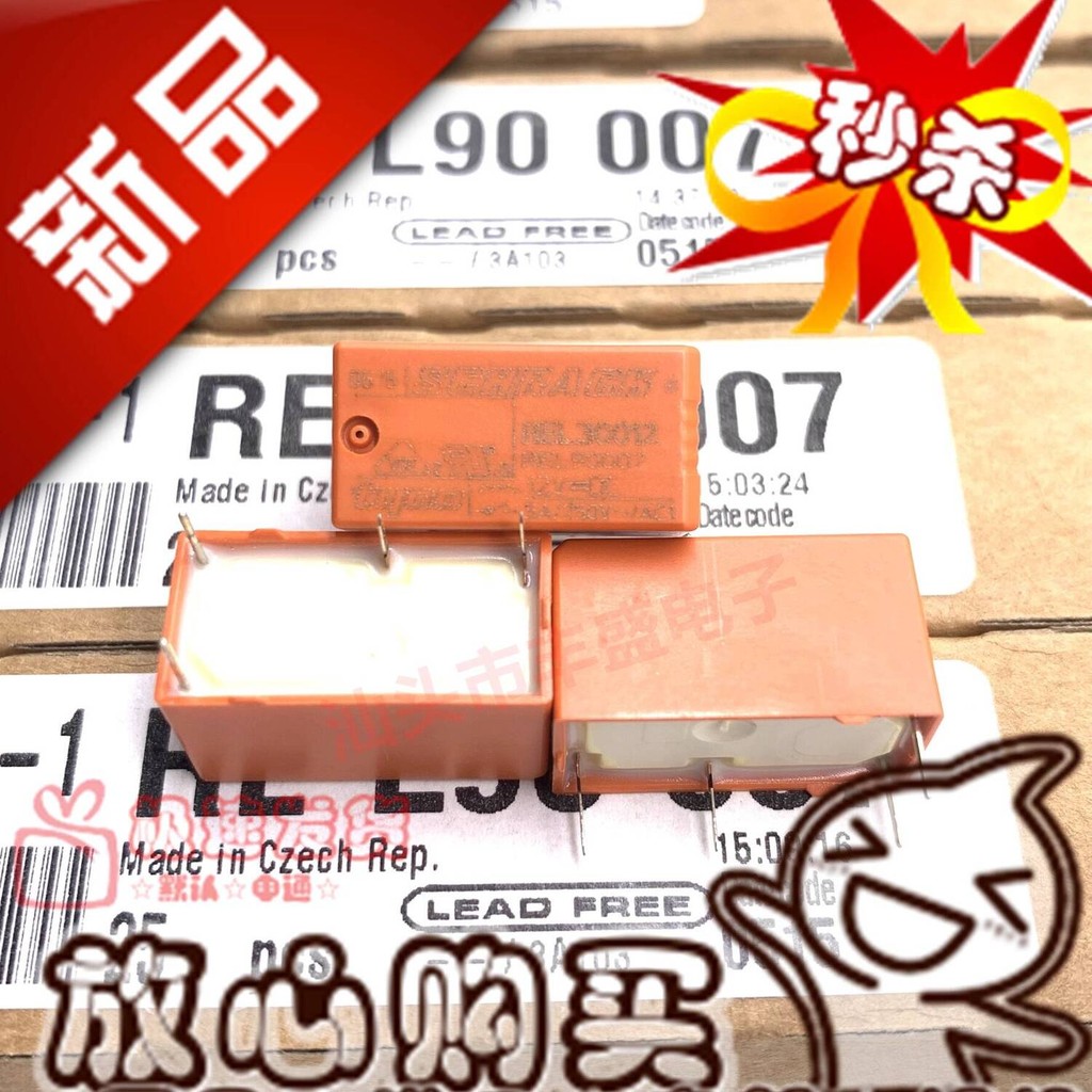 ☑♥ Brand New In Stock REL30012 Tyco Power 90007 Normally Open 5A 4-Pin ...