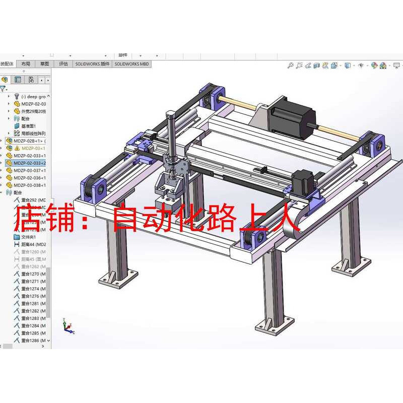 Small Gantry Truss Three-axis Handling and Stacking Manipulator Robot ...