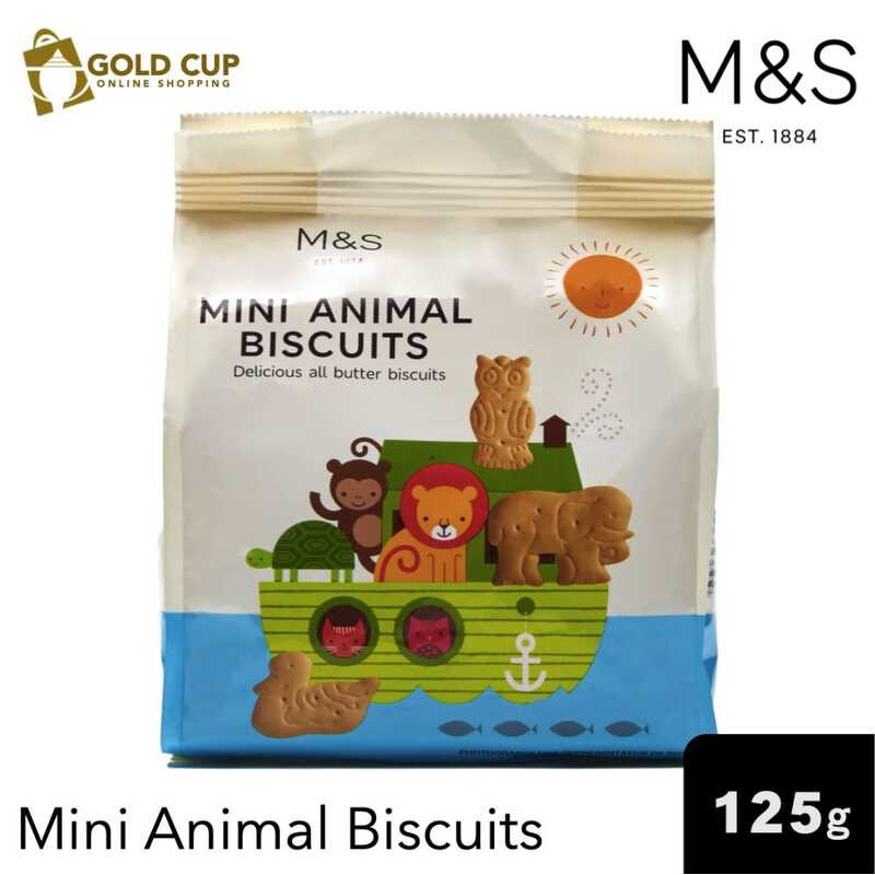 Marks & Spencer Mini Animal Biscuits 125G 3 | Shopee Philippines