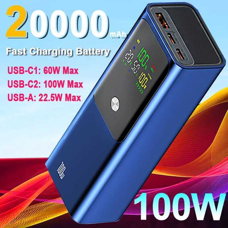 7 Ranwomen 2 20000Mah Power Bank 100W For Laptop External Battery ...